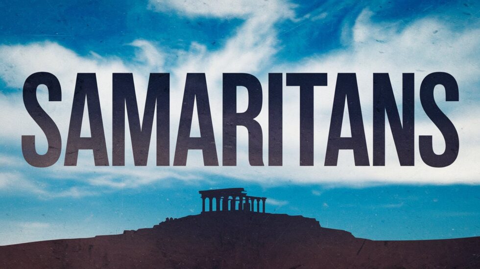 The Samaritans: A Complete Bible Study