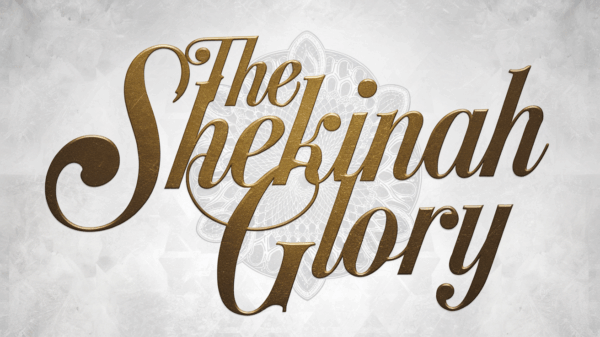 What Is the Shekinah Glory? Full Bible Study